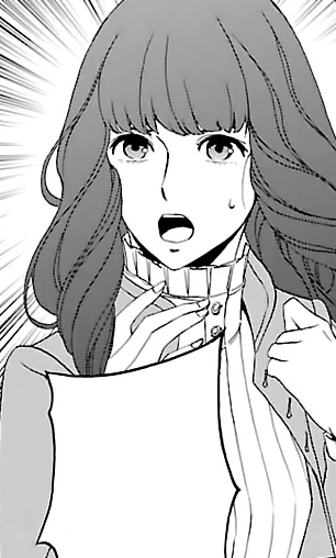 Nagi | Megami Tensei Wiki | Fandom