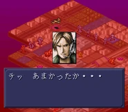 Naoki Takeuchi | Megami Tensei Wiki | Fandom