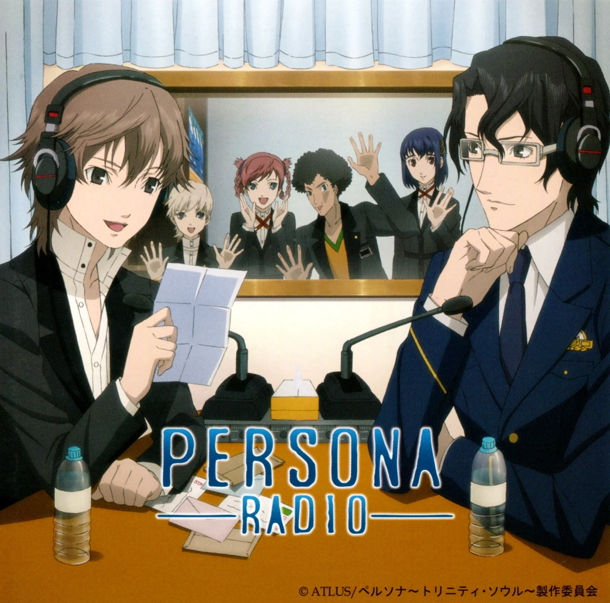 Persona Radio | Megami Tensei Wiki | Fandom