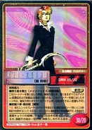 Rei Reiho | Megami Tensei Wiki | Fandom