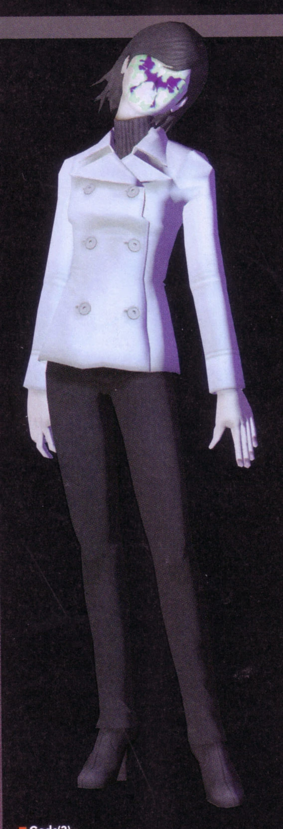 Aradia | Megami Tensei Wiki | Fandom