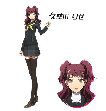 Rise Kujikawa | Megami Tensei Wiki | Fandom