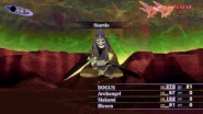 Daisoujou | Megami Tensei Wiki | Fandom