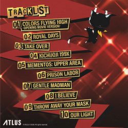 Persona 5 Royal The Soundtrack Megami Tensei Wiki Fandom