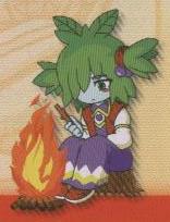 Skogsra | Megami Tensei Wiki | Fandom