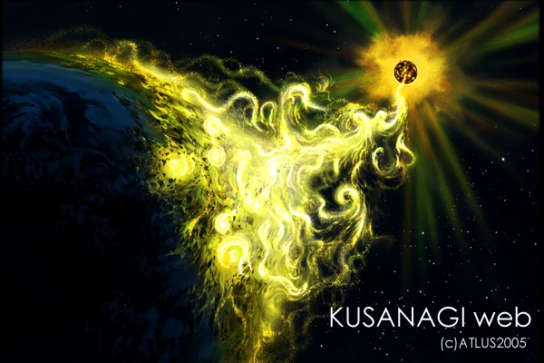 Sun (Avatar Tuner 2) | Megami Tensei Wiki | Fandom