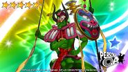 Chi You | Megami Tensei Wiki | Fandom