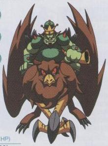 Murmur | Megami Tensei Wiki | Fandom