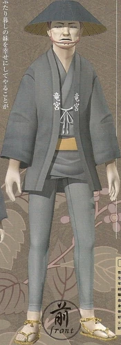 Denpachi Iida | Megami Tensei Wiki | Fandom