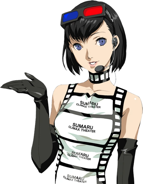 Motoko Mitsugi | Megami Tensei Wiki | Fandom