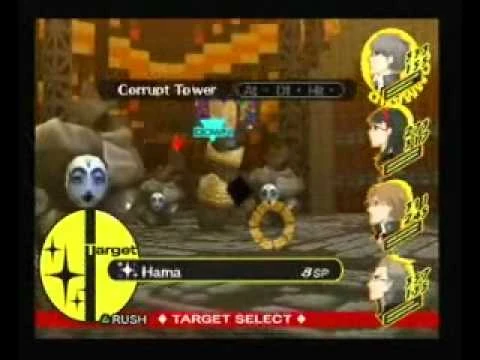 Corrupt Tower | Megami Tensei Wiki | Fandom