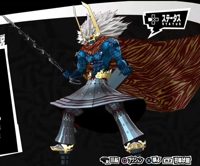 Kamu Susano-o | Megami Tensei Wiki | Fandom