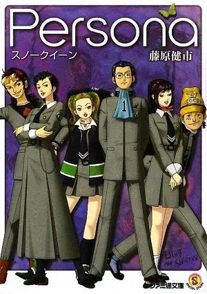 Persona: Snow Queen | Megami Tensei Wiki | Fandom