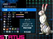 Hare of Inaba | Megami Tensei Wiki | Fandom