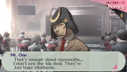 Mr. Ono | Megami Tensei Wiki | Fandom