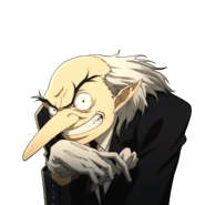 Igor | Megami Tensei Wiki | Fandom