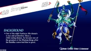 Atavaka | Megami Tensei Wiki | Fandom