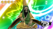 Daisoujou | Megami Tensei Wiki | Fandom