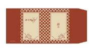 List of Shin Megami Tensei V Merchandise | Megami Tensei Wiki | Fandom