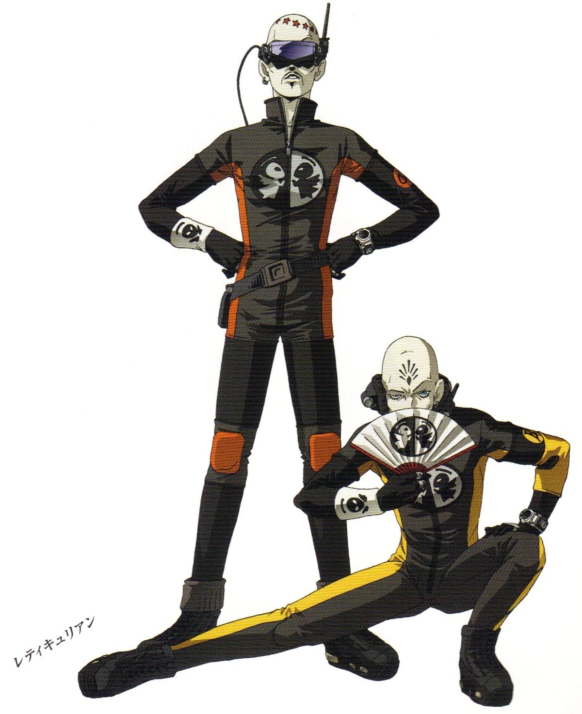 EL-115 | Megami Tensei Wiki | Fandom