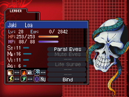 Loa | Megami Tensei Wiki | Fandom