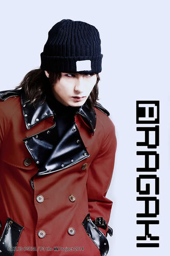 Shinjiro Aragaki Megami Tensei Wiki Fandom