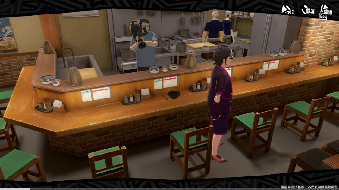 Victory Kitchen | Megami Tensei Wiki | Fandom