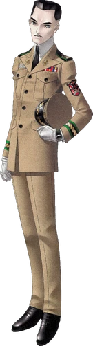 Gotou | Megami Tensei Wiki | Fandom