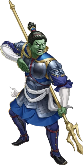Zouchouten | Megami Tensei Wiki | Fandom