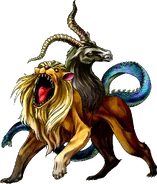 Chimera | Megami Tensei Wiki | Fandom