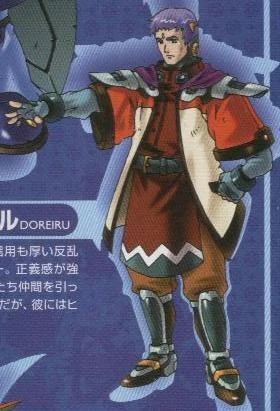 Drail | Megami Tensei Wiki | Fandom