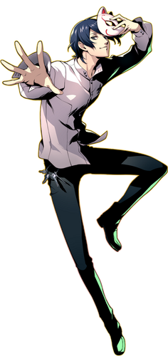 Yusuke Kitagawa Megami Tensei Wiki Fandom