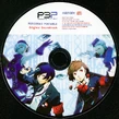 Persona 3 Portable Original Soundtrack | Megami Tensei Wiki | Fandom