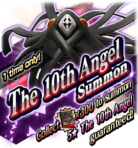 The 10th Angel | Megami Tensei Wiki | Fandom