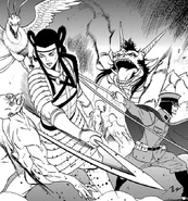 Okuninushi | Megami Tensei Wiki | Fandom