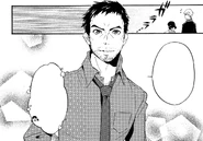 Ryotaro Dojima | Megami Tensei Wiki | Fandom