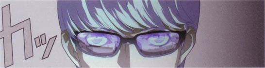 Yu Narukami/Gallery | Megami Tensei Wiki | Fandom