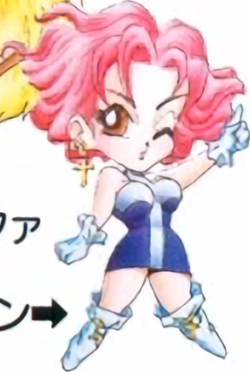 Ozone | Megami Tensei Wiki | Fandom