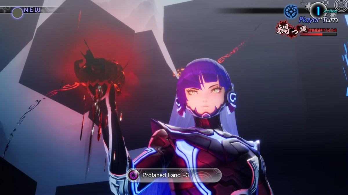 Profaned Land | Megami Tensei Wiki | Fandom