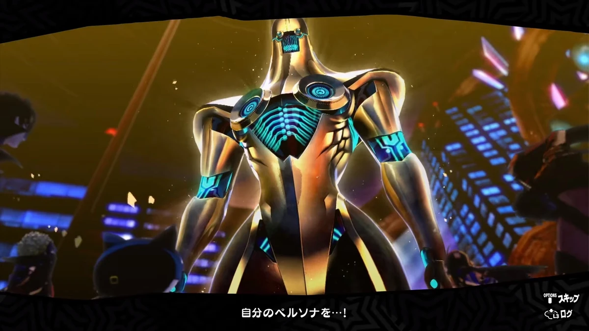 Adam Kadmon | Megami Tensei Wiki | Fandom