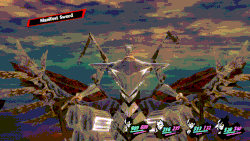 Manifest Sword | Megami Tensei Wiki | Fandom
