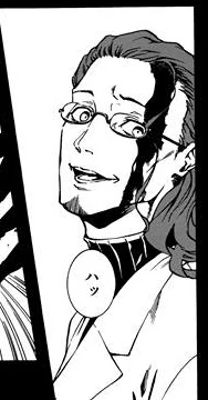 Shuji Ikutsuki | Megami Tensei Wiki | Fandom