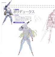 Polydeuces | Megami Tensei Wiki | Fandom