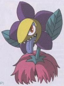 Flower Killer | Megami Tensei Wiki | Fandom