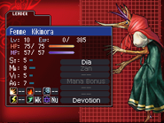 Kikimora | Megami Tensei Wiki | Fandom