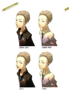 Naoki Konishi | Megami Tensei Wiki | Fandom