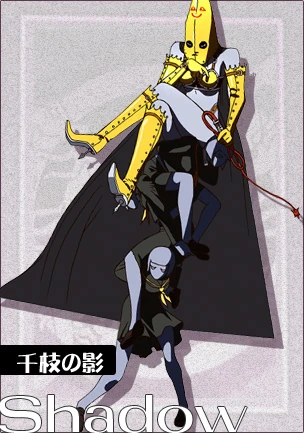 Persona 4 Chie Shadow