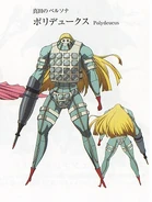 Polydeuces | Megami Tensei Wiki | Fandom