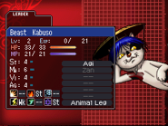 Kabuso | Megami Tensei Wiki | Fandom