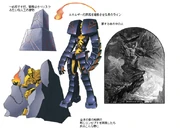 Prometheus | Megami Tensei Wiki | Fandom